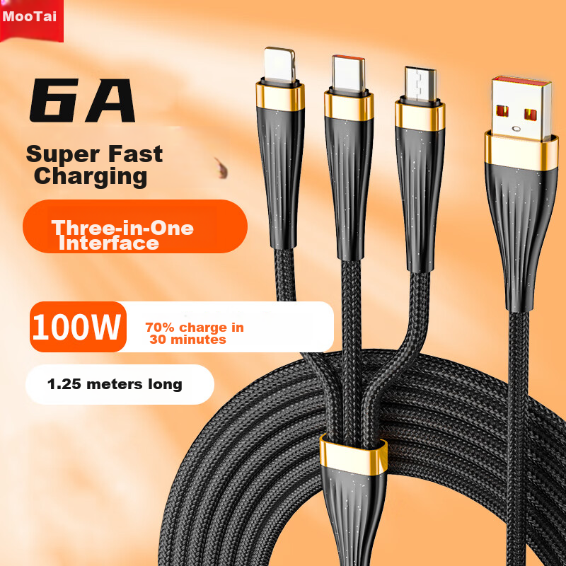 Zitai 66W Three-In Data Cable, Charging Cable, 6A Super Fast Charging, Compatible with Apple IPhone/Huawei/Xiaomi/Honor Phones, Universal, 1.25 Meters, Gold-Plated