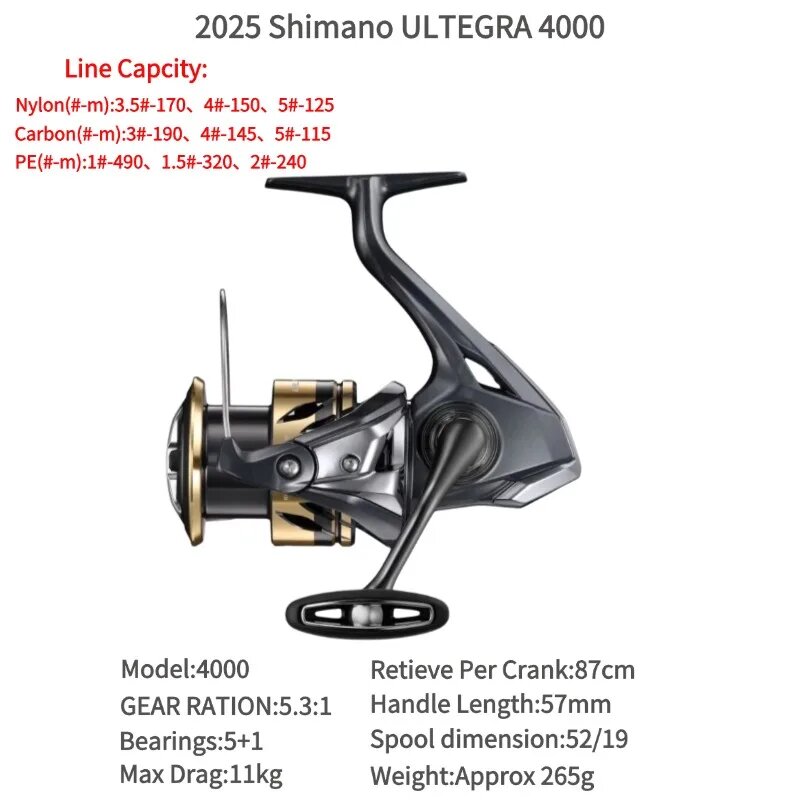 SHIMANO ULTEGRA 1000-5000 безынерционные катушки для спиннинга 4000