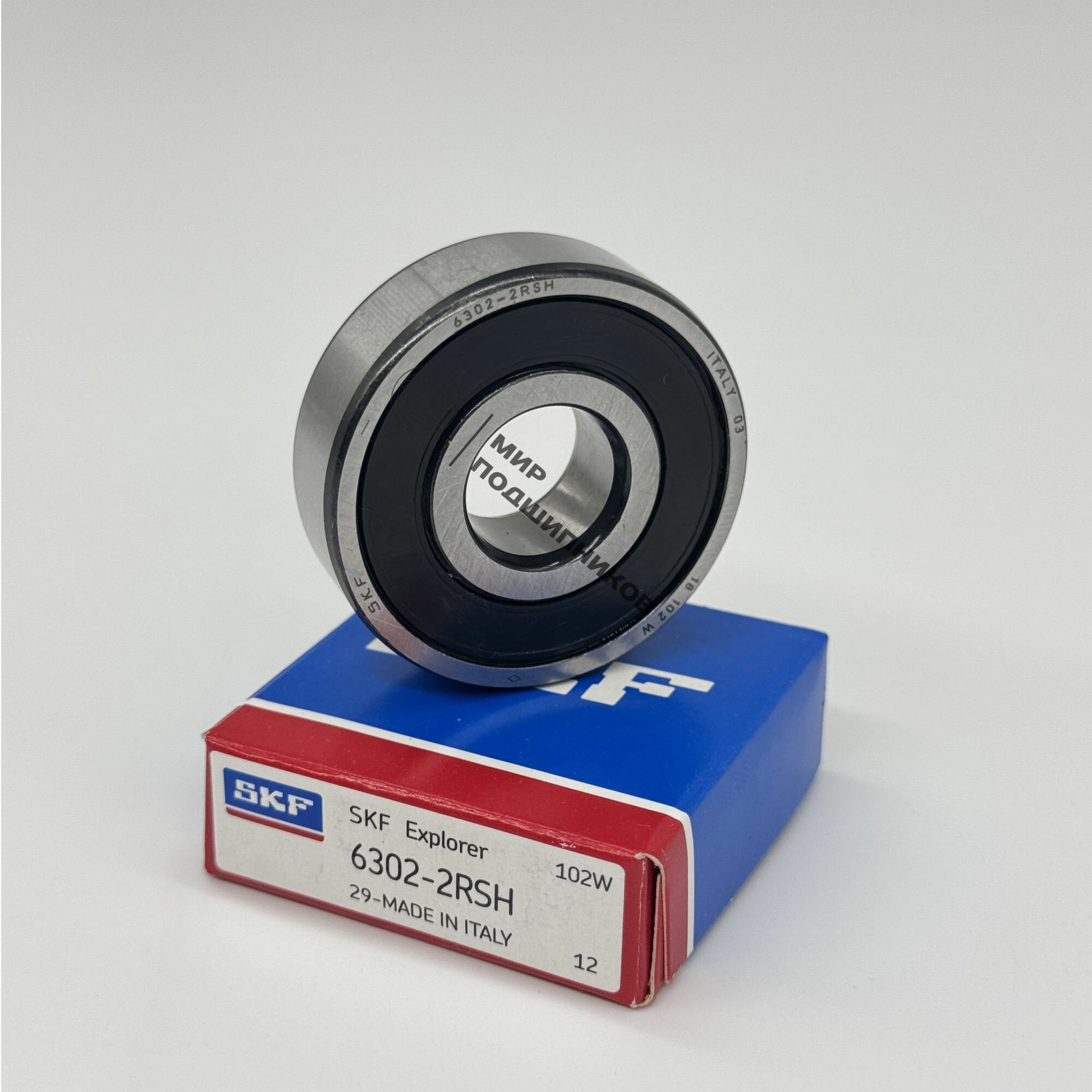 Подшипник SKF 6302-2RSH (180302) 15х42х13 на генератор Ваз 2101-2107, 2108-2115,2121-2131, Ока(1111)трактора ДТ-20