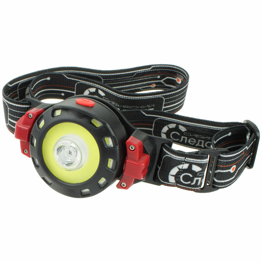 Фонарь головной 1свд+COB 3ААА Сибирский следопыт Flash