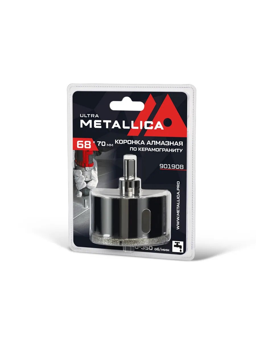 Коронка алмазная Ultra 68х70 мм по керамограниту, плитке, 1 шт.