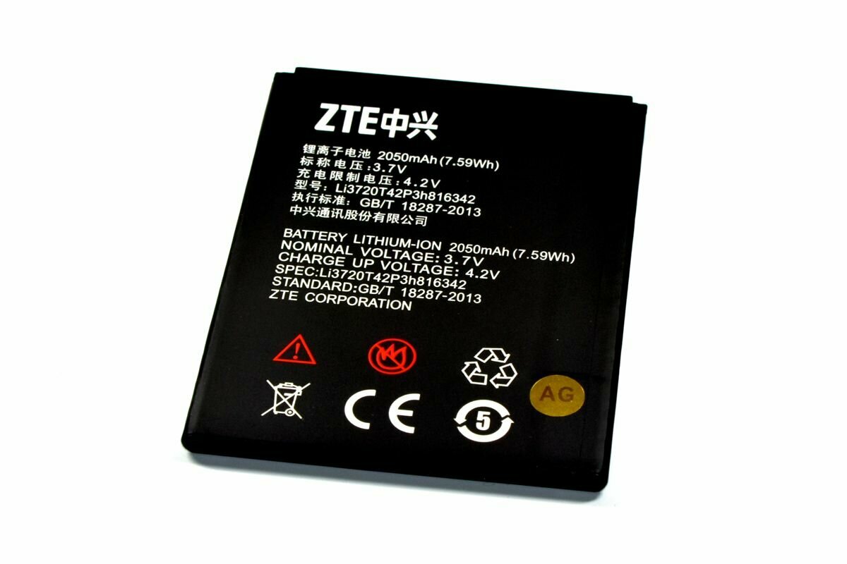 Аккумулятор для ZTE Li3720T42P3h816342/U968/N968/Q701C/Q503U 2050 мАч