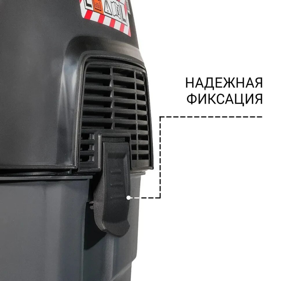 Пылесос Bort BAX-1530M-Smart Clean — фото 1
