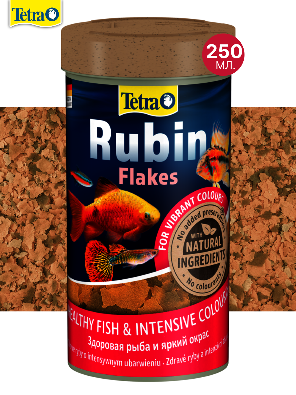 Корм для рыб TetraRubin (хлопья для окраса) 250 мл для всех видов рыб