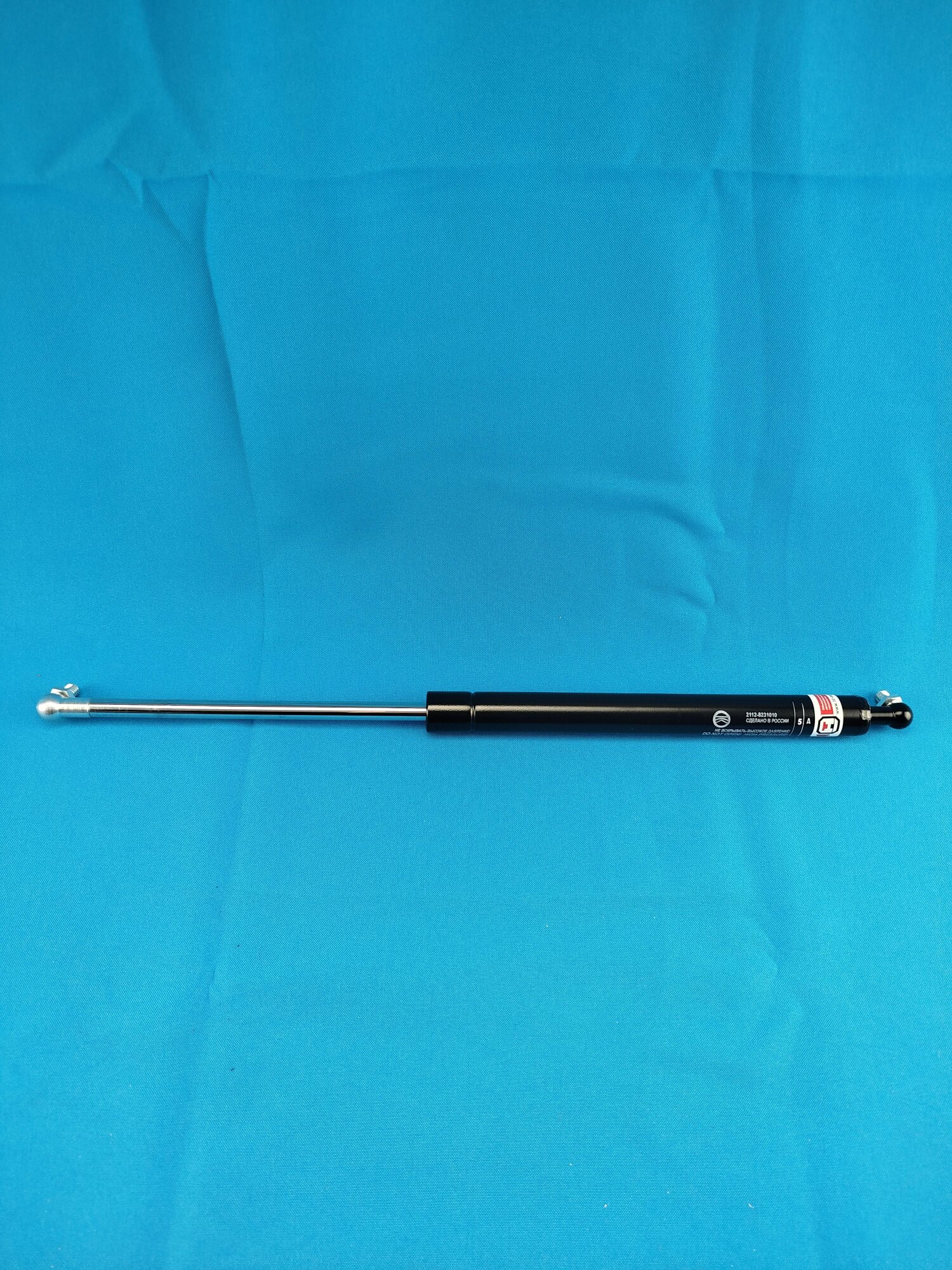 Упор задней двери "СААЗ" для автомобилей ВАЗ 2112, 1117, 2172 (2112-8231010)