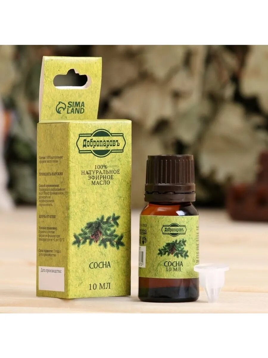 Эфирное масло "Сосна", флакон-капельница, аннотация, 10 мл,