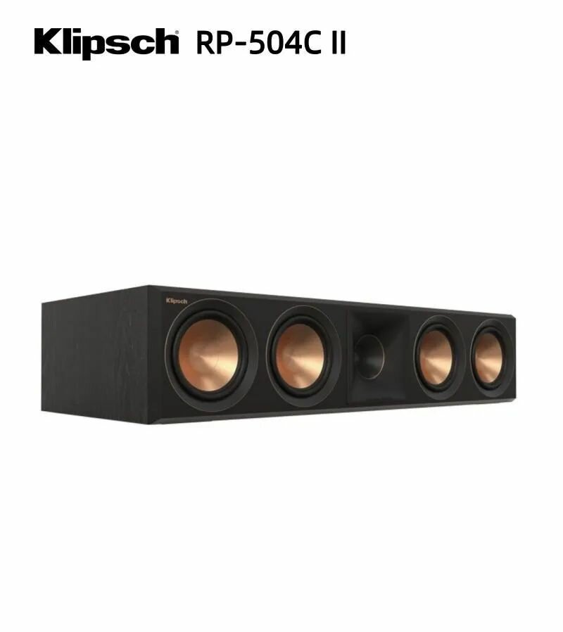 Klipsch RP-504C II Пассивный динамик HIFI, установленный в центре книжной полки