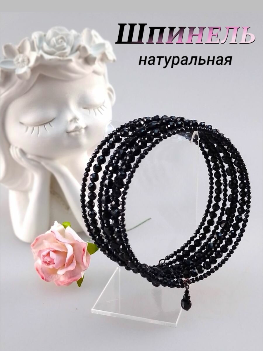 Жесткий браслет, шпинель