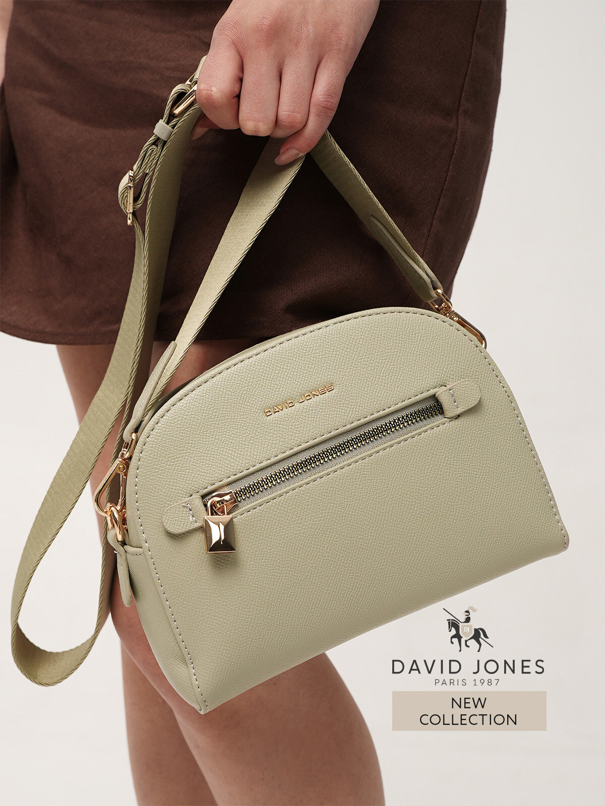 Сумка кросс-боди