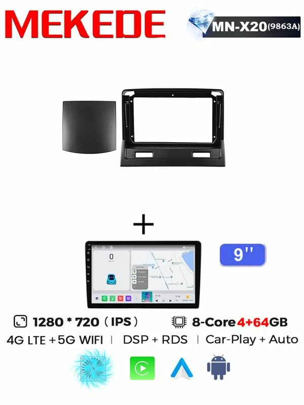 Магнитола 9" Mekede MN X20 Pro 4/64 Gb Mitsubishi Galant 9 2003-2012 carplay