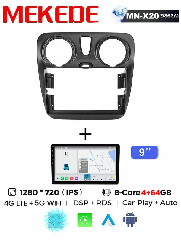 Магнитола 9" Mekede MN X20 Pro 4/64 Gb Renault Dokker 2012-2020 carplay