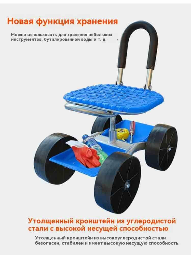 Садовый стул из ABS-пластика с прочной рамой, устойчивый и удобный для открытых площадок