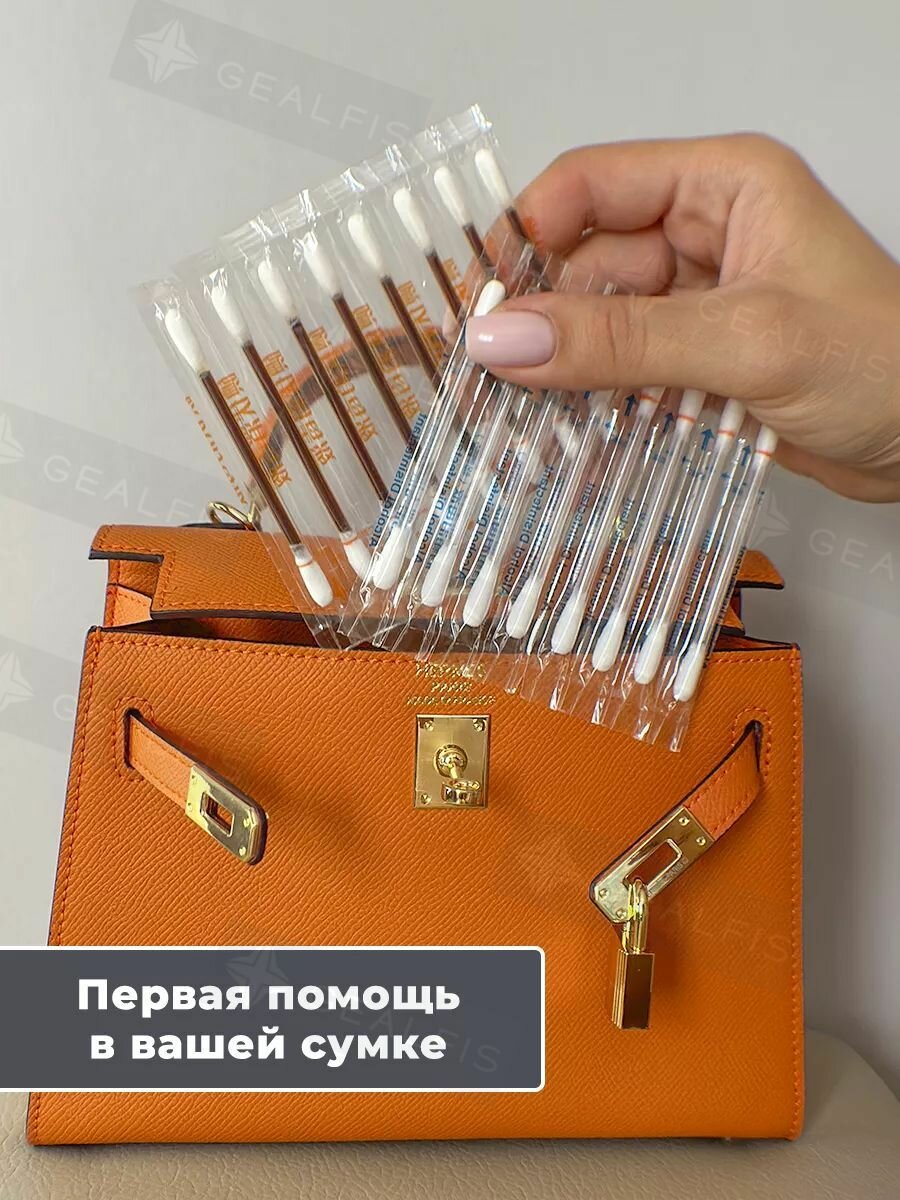 Ватные палочки — фото 1