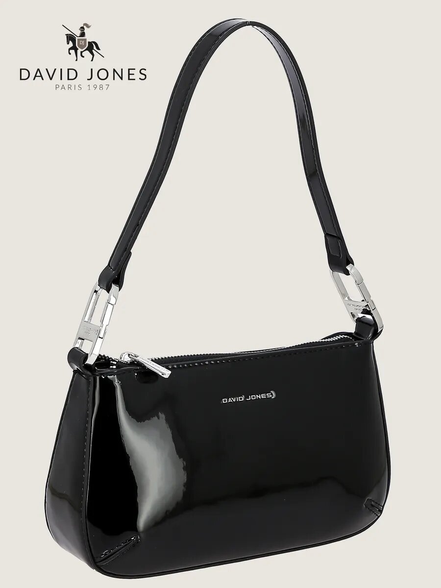 Сумка кросс-боди