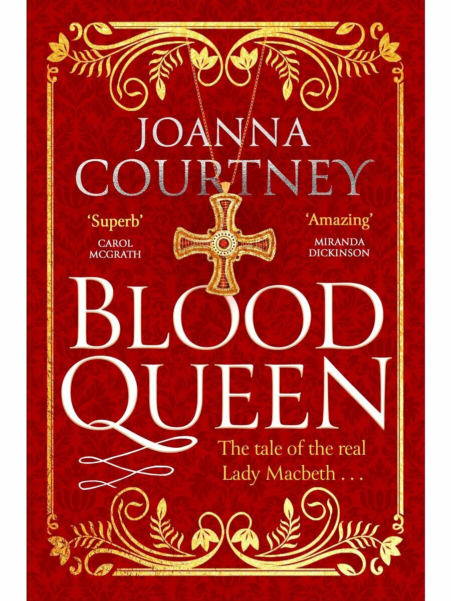 Blood Queen / Книга на Английском