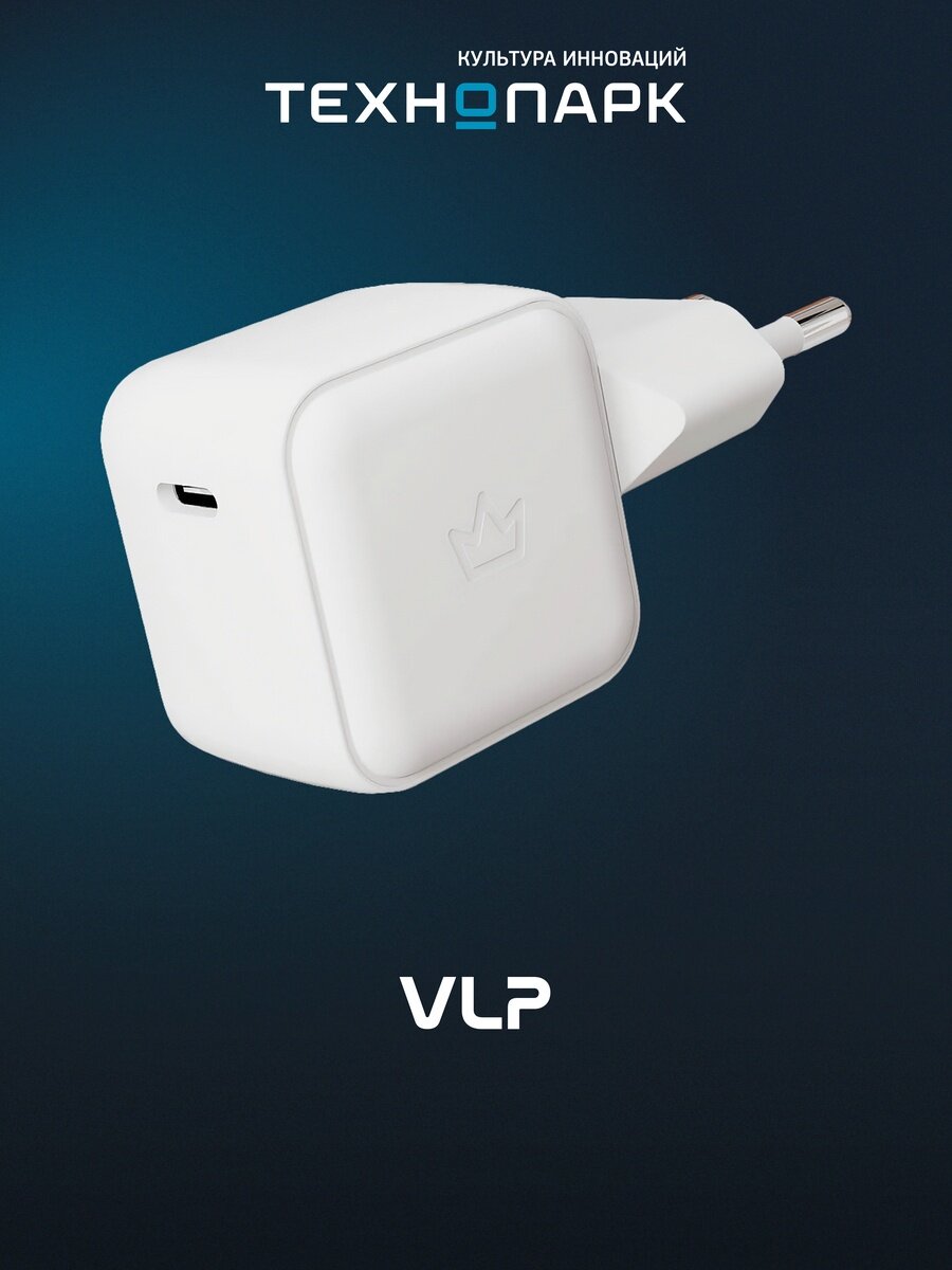 Зарядное устройство VLP G-Charge USB-C (1074003) белый