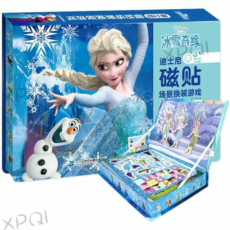 Развивающая магнитная игра для детей Эльза - Снежная королева" ( игра на магнитах, одень куклу, подарок на день рождения, для девочки)