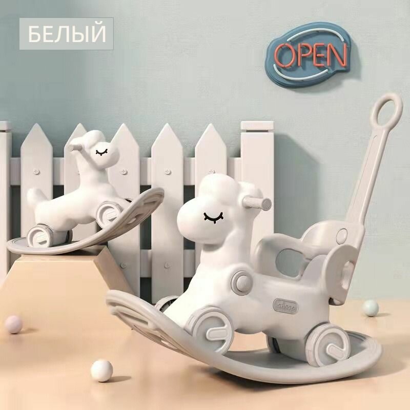 Детская лошадка-качалка, детская лошадка-качалка двойного назначения Yo-Yo Car 2-в-1 -enj