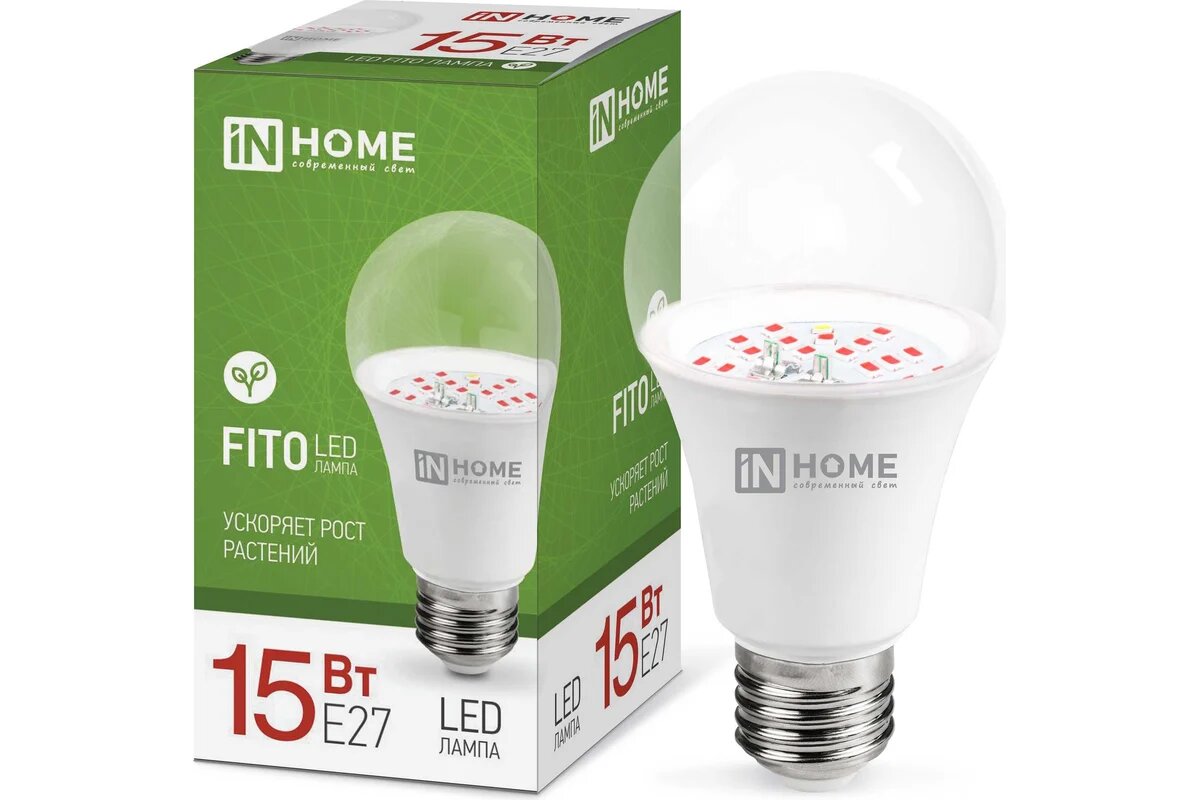 Лампа светодиодная для растений LED-A60-FITO 15Вт 230В Е27 IN HOME