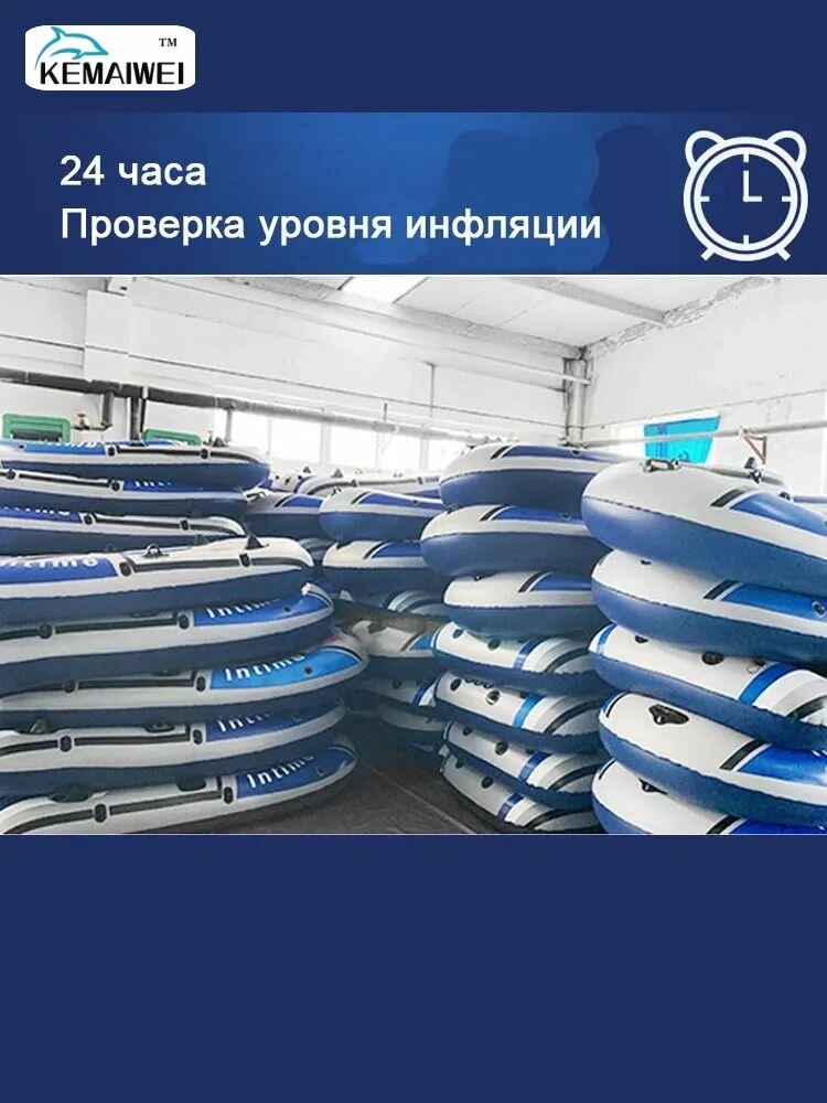 Лодка — фото 1