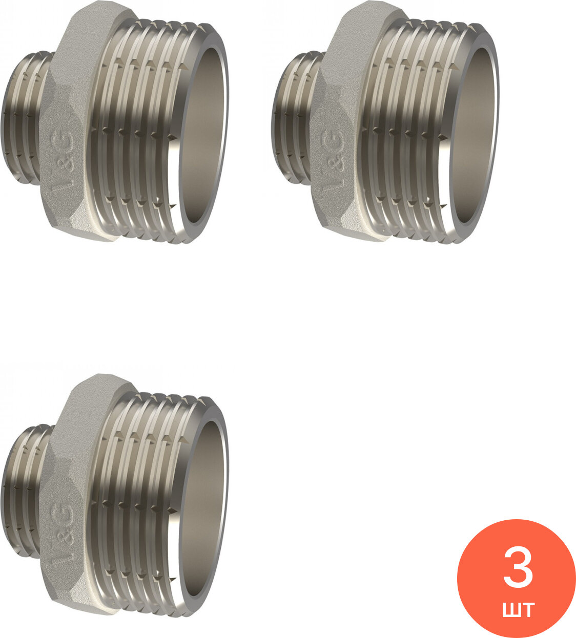 Ниппель V&G / В&Г переходной, наружный, из никелированной латуни, резьба 1/2 и 1/4дюйма / фитинги (комплект из 3 шт)