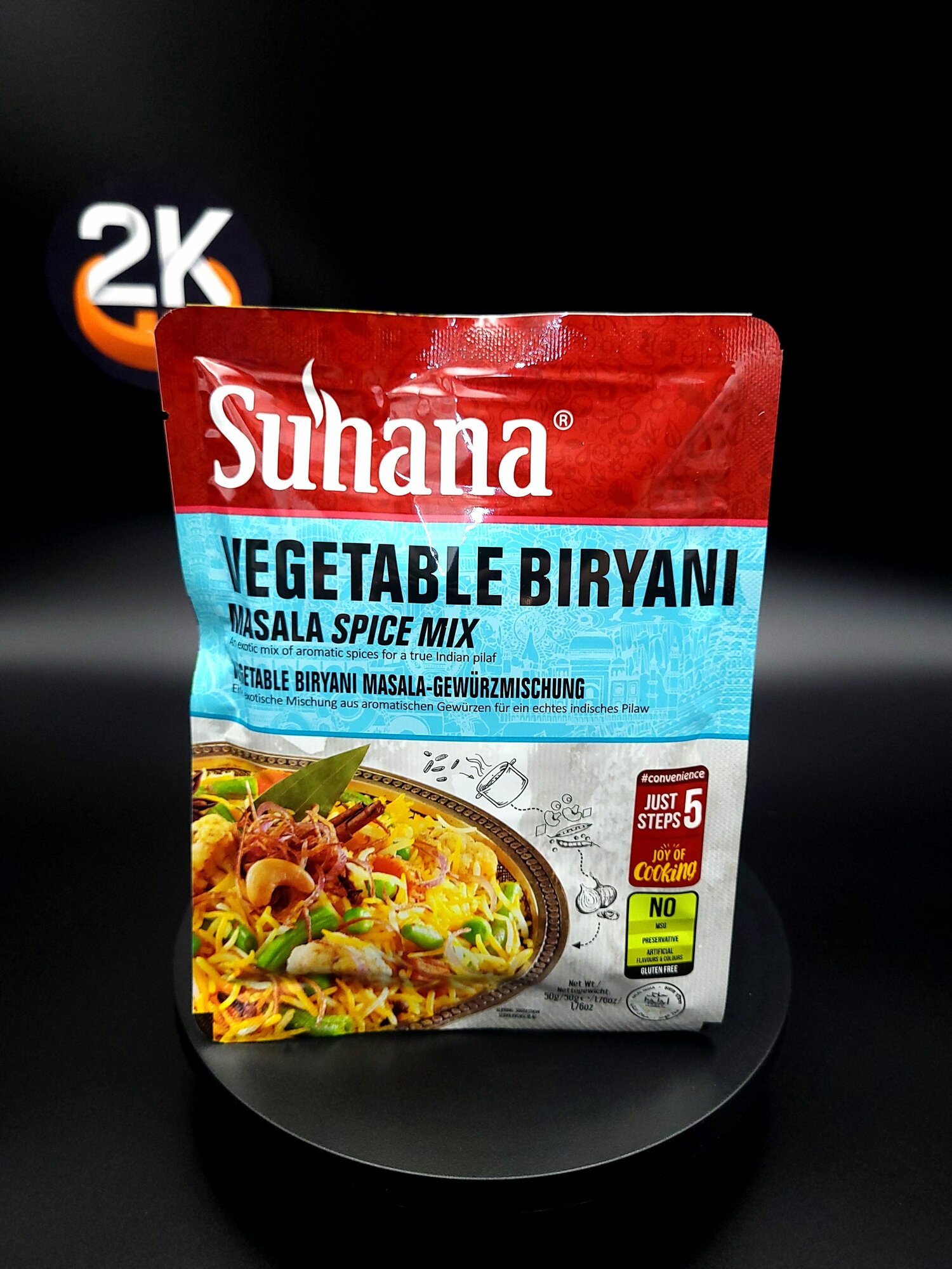 Специи для Плова Вегетарианский Бирьяни 50гр, Veg Biryani