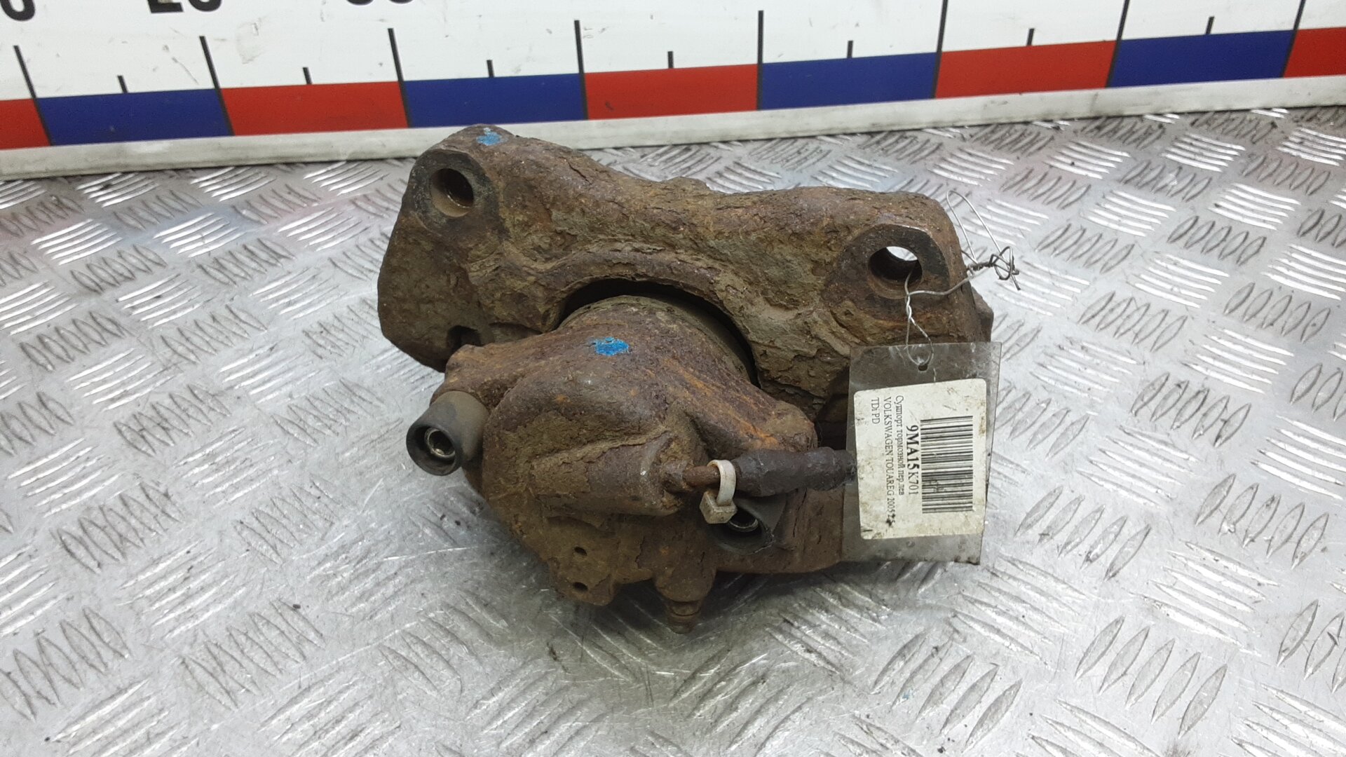 Суппорт тормозной передний левый VOLKSWAGEN TOUAREG 7L, Номер 7L6615123F, 7H0615123C, 7H0615123A
