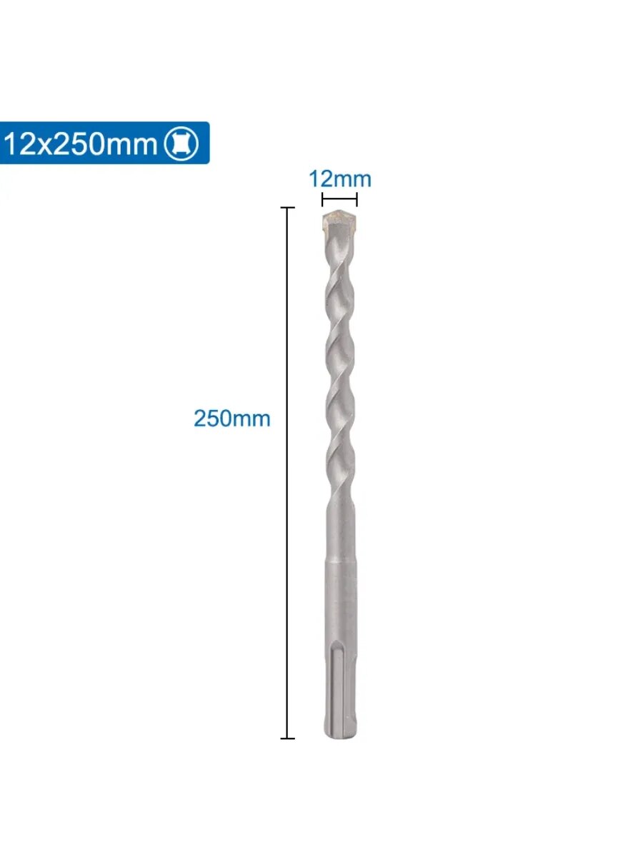 Бур по бетону для перфоратора, хвостовик SDS-Plus, 12х250 мм