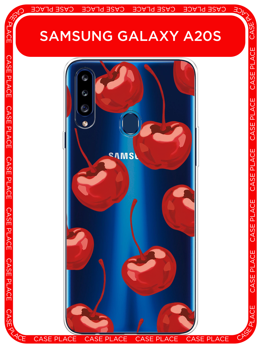 Чехол на Samsung Galaxy A20s / Самсунг Галакси A20s с принтом Алая вишня, прозрачный