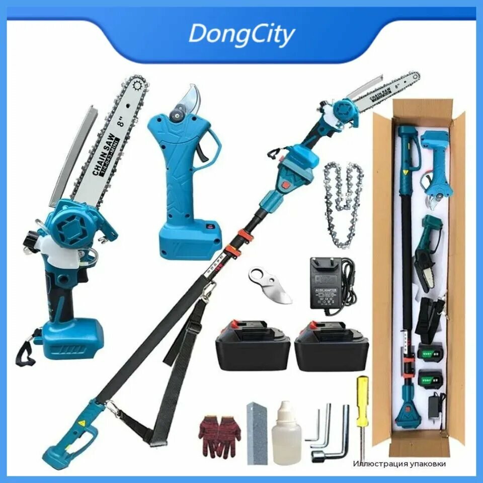 Электрический высоторез,300мм