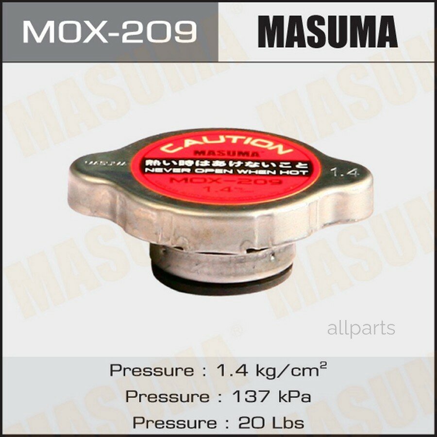 MASUMA MOX-209 крышка радиатора!\ Nissan Cima/Fairlady Z/Fuga