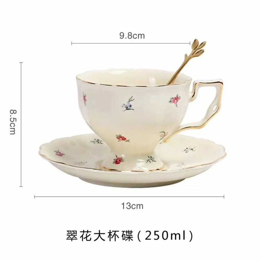 Набор кружек, 250 мл, 1 шт, Набор кружек, ABS пластик, Чашка + ложка + тарелка,250, Чашка + ложка + тарелка,5k1934430994