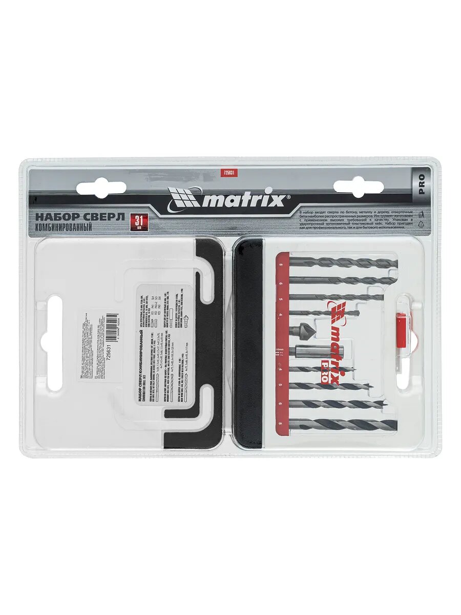 Набор сверл комбинированный, сверла по мета, MATRIX, 725631