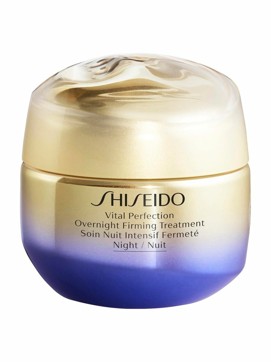SHISEIDO Vital Perfection Крем лифтинг для лица ночной повышающий упругость кожи, 50 мл