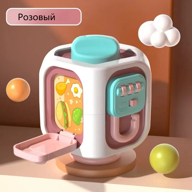 Музыкальная развивающая игрушка, руль детский музыкальный бизиборд, игрушка для детей