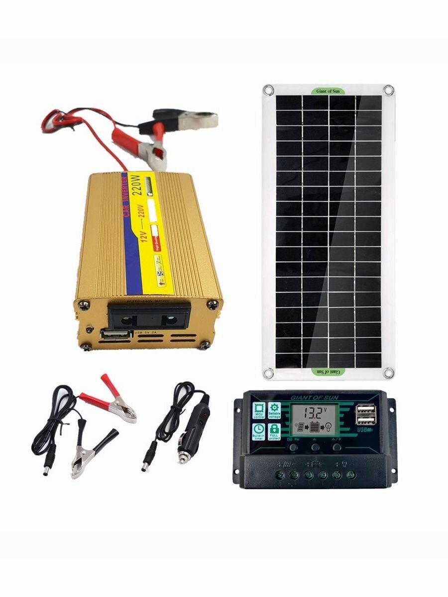 Солнечная батарея для электропастуха 220W