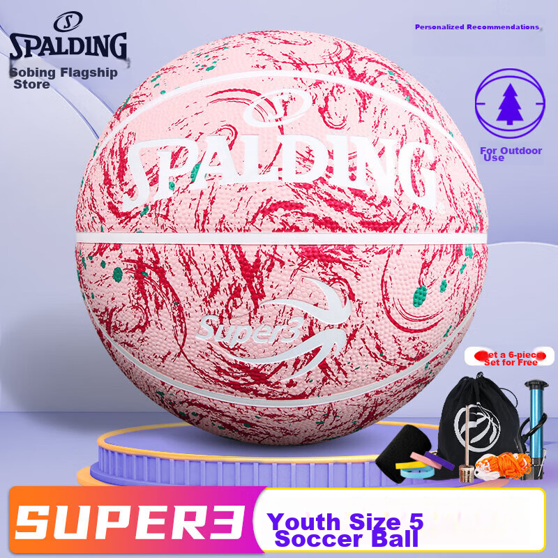 Spalding, Super Triple League Training, Size 5 Rubber Basketball, 85-012Y5