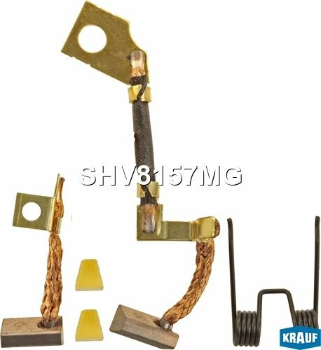 Щётки стартера, KRAUF SHV8157MG