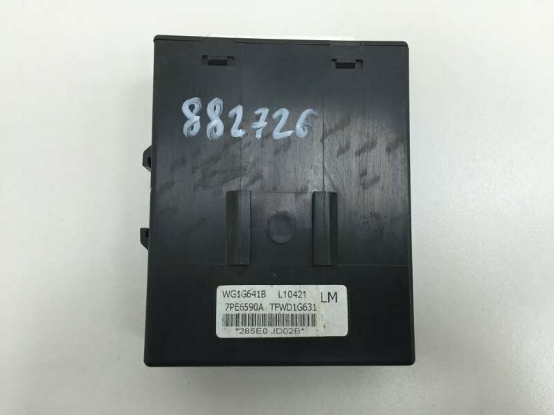 Блок управления центральным замком Nissan Qashqai J10 2006-2013 кат.номер: 285E0JD02B