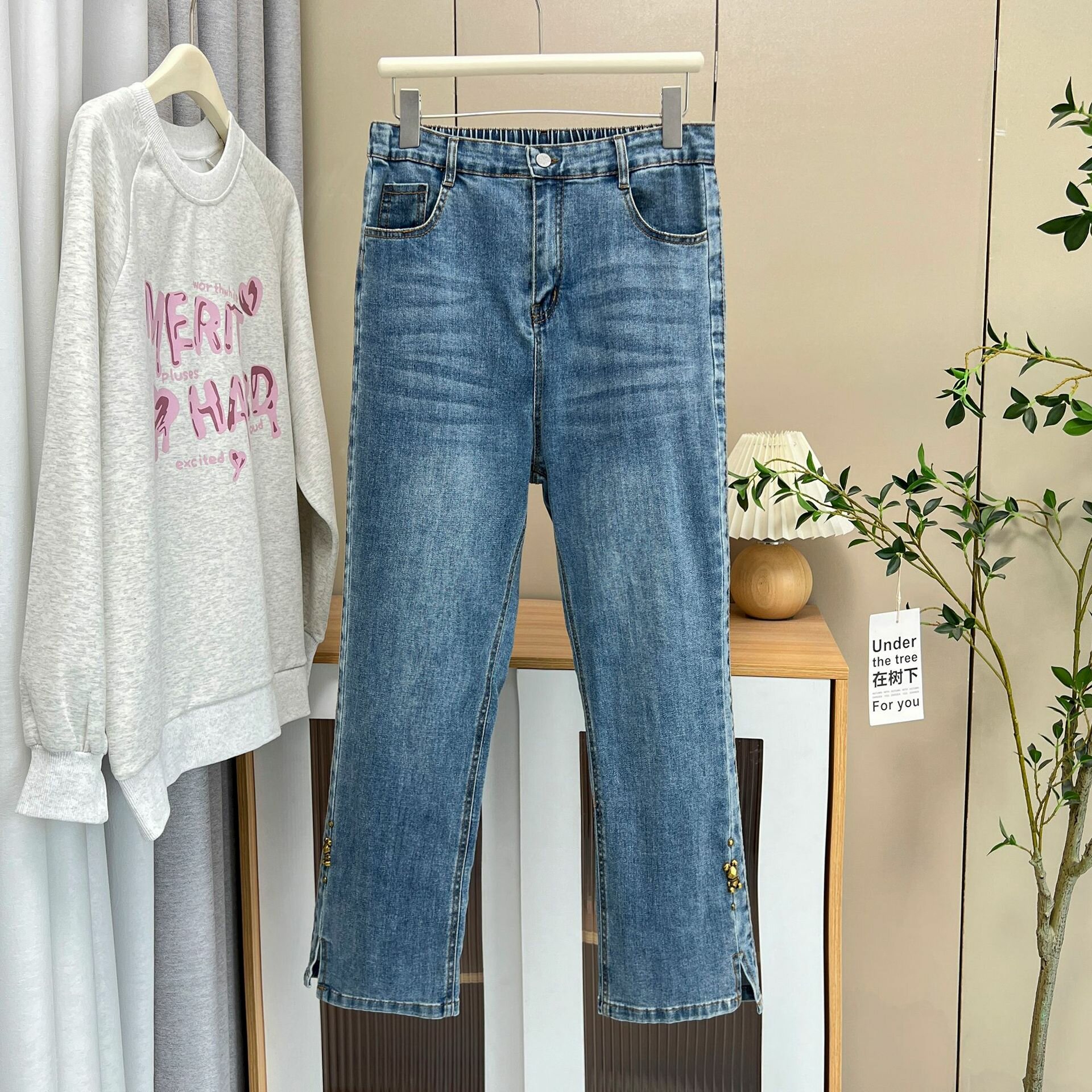 Брюки классические