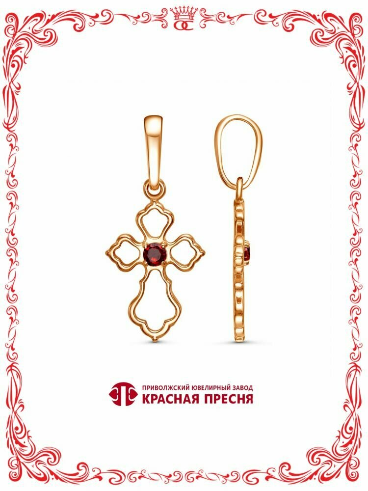 Подвеска, фианит