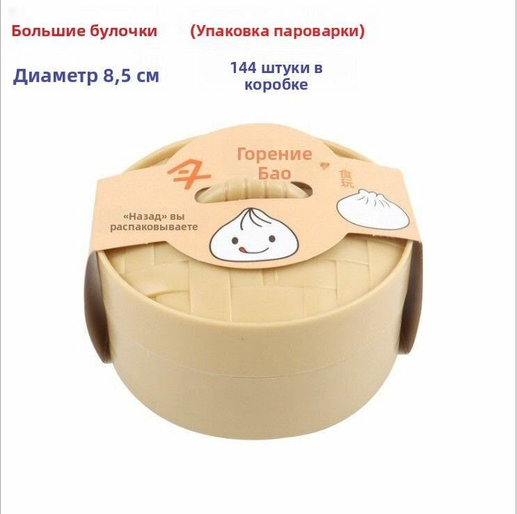 Антипрессовые игрушки — фото 1