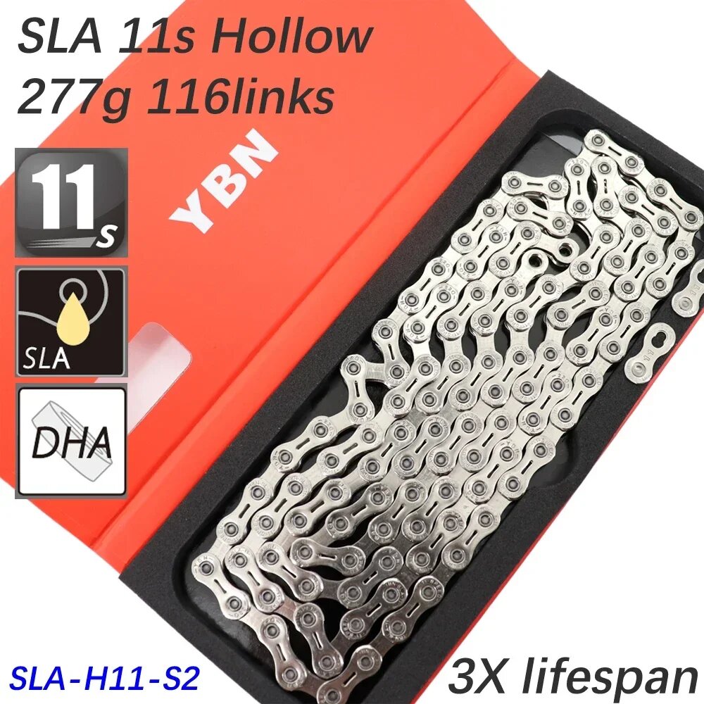Цепь YBN SLA 11s Hollow, 116 звеньев, серебряная