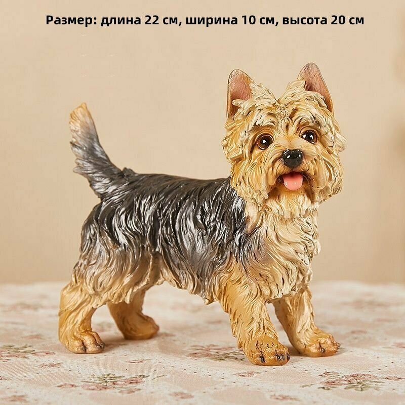 Фигурка садовая декор для дачи, сада и огорода Садовый декор