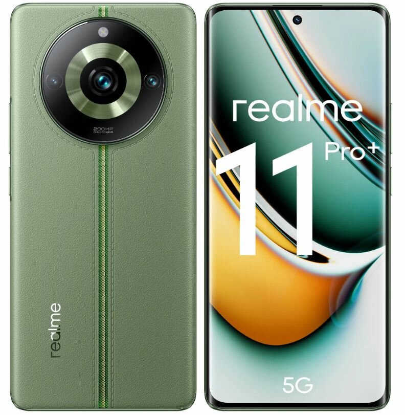 6,7" Смартфон realme 11 Pro+ 12/512 ГБ (631011000521) 2023, зеленый