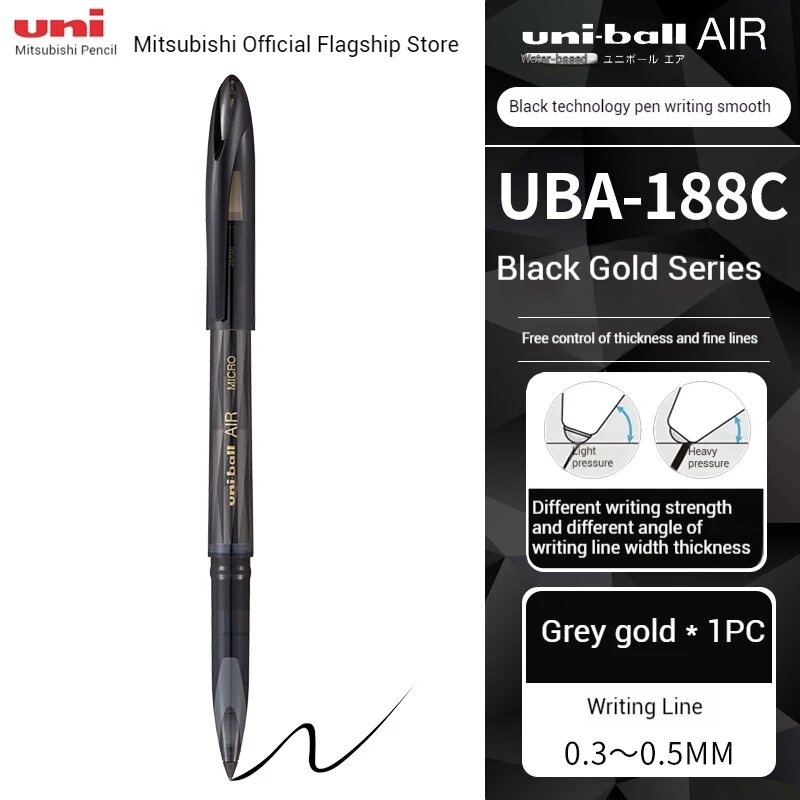 Uni Ball AIR Black Tech Гелевые ручки 0,5 1pcs Grey Gold Pen