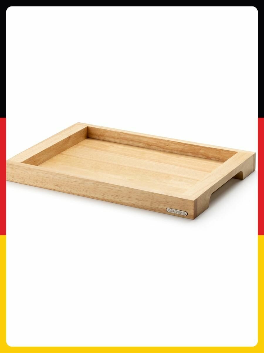 Прямоугольный поднос Continenta с ручками из каучукового дерева