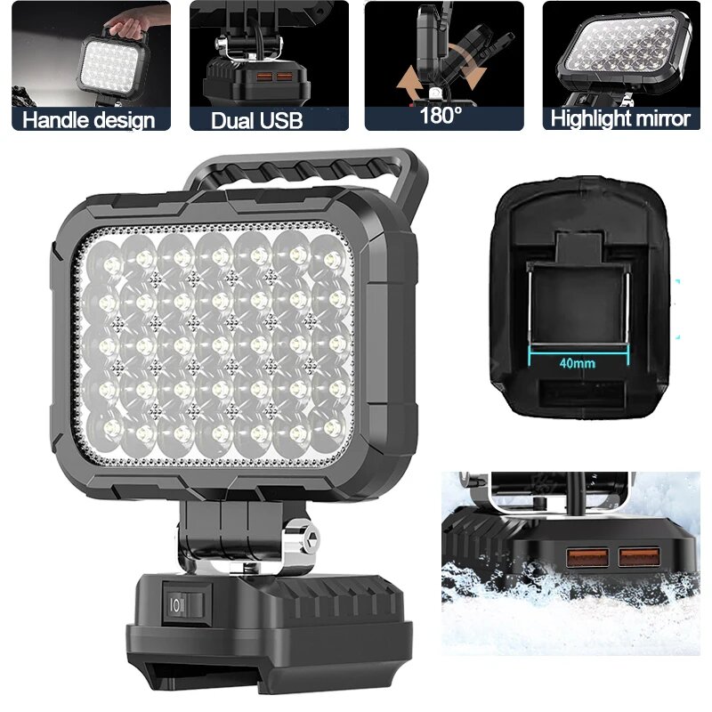 Беспроводная рабочая лампа Makita 18В