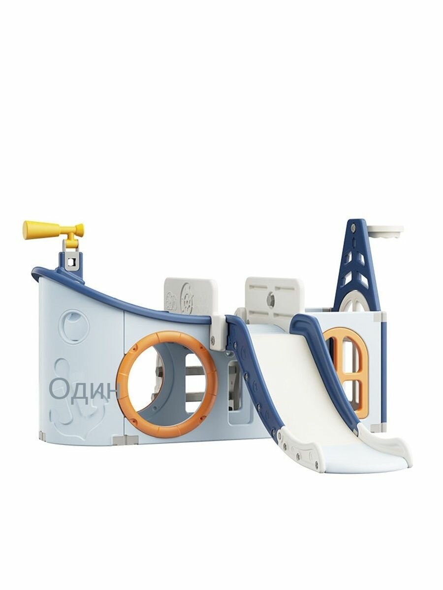 Детская горка Пиратский корабль