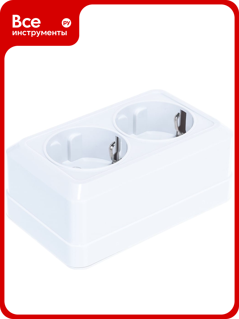 Двойная розетка с заземлением, белая UNIVersal Олимп О0128